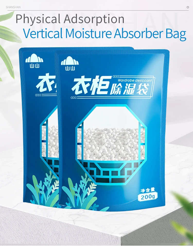 Closet Vertical Moisture Absorb Bag Wardrobe Dehumidifier Bag Damp ...