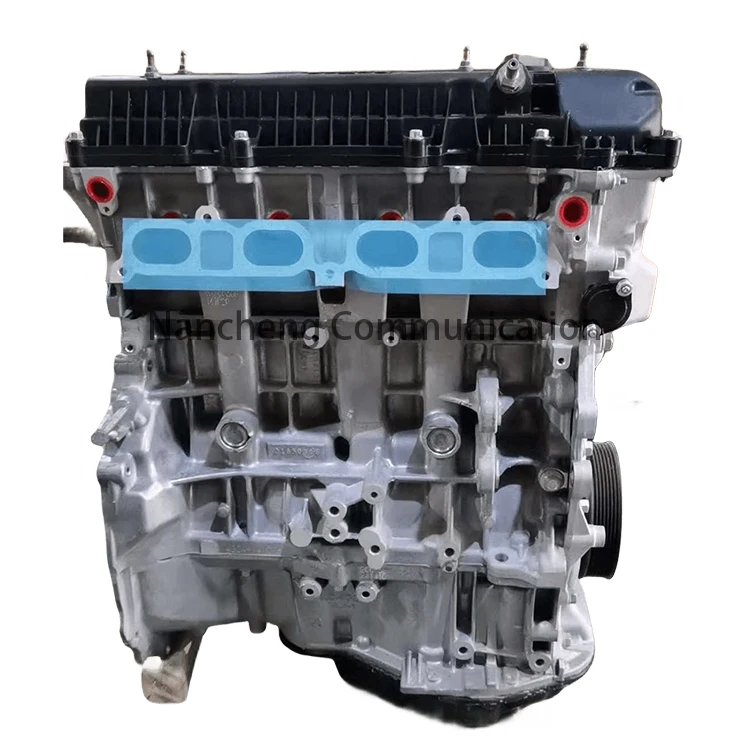 Hyundai Kia New Automotive Parts 4g20 Bare Engine Geely Emgrand Ex7 Ec8 ...