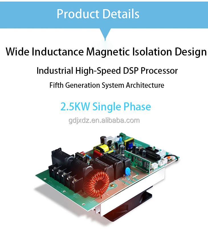 Electromagnetic Heating Main Board 2.5 to 3.5kw Electromagnetic Heating ...