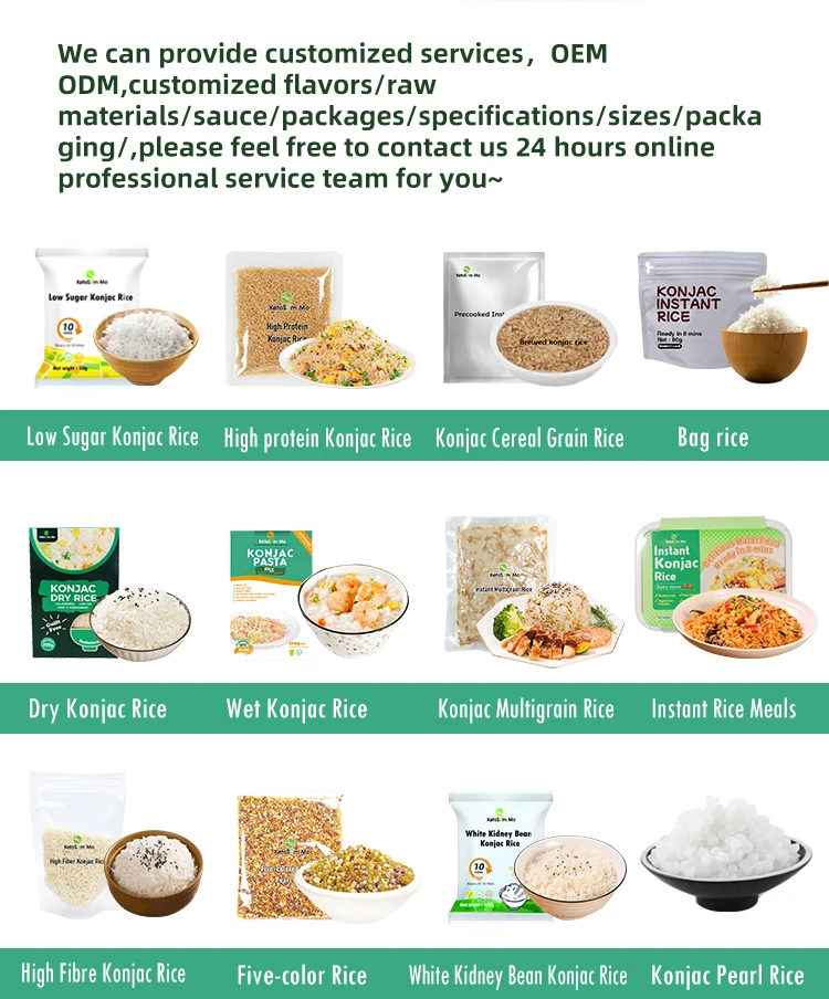 Travelling Food Instant Rice Halal Meal Konjac Instant Cooking