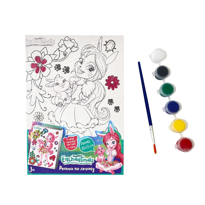 Diy Coloring Painting Kids Coloring Kit Art Drawing Toys Sets Canvas ...