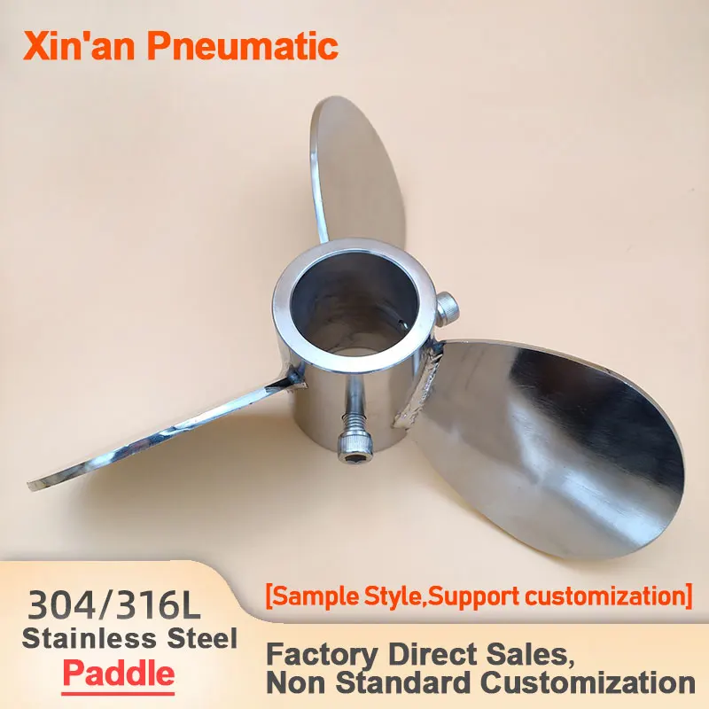 SUS304 Stainless Steel Mixing Impellers - Durable & Versatile