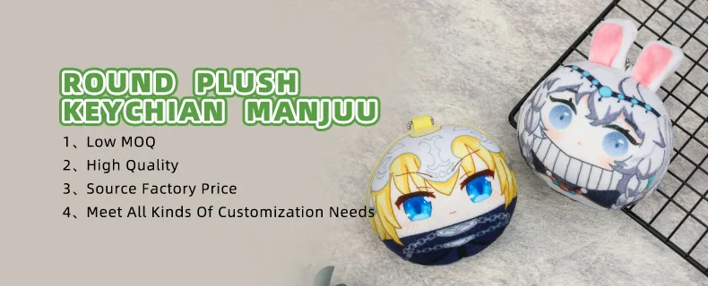 Vograce Custom Made Round Soft Plush Filling Plush Manjuu