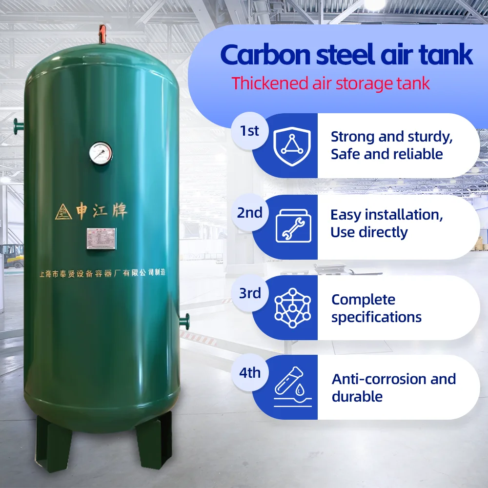Asme Customization Buffer Tank Pressure Vessel 300l,600l,1000l.2000l ...