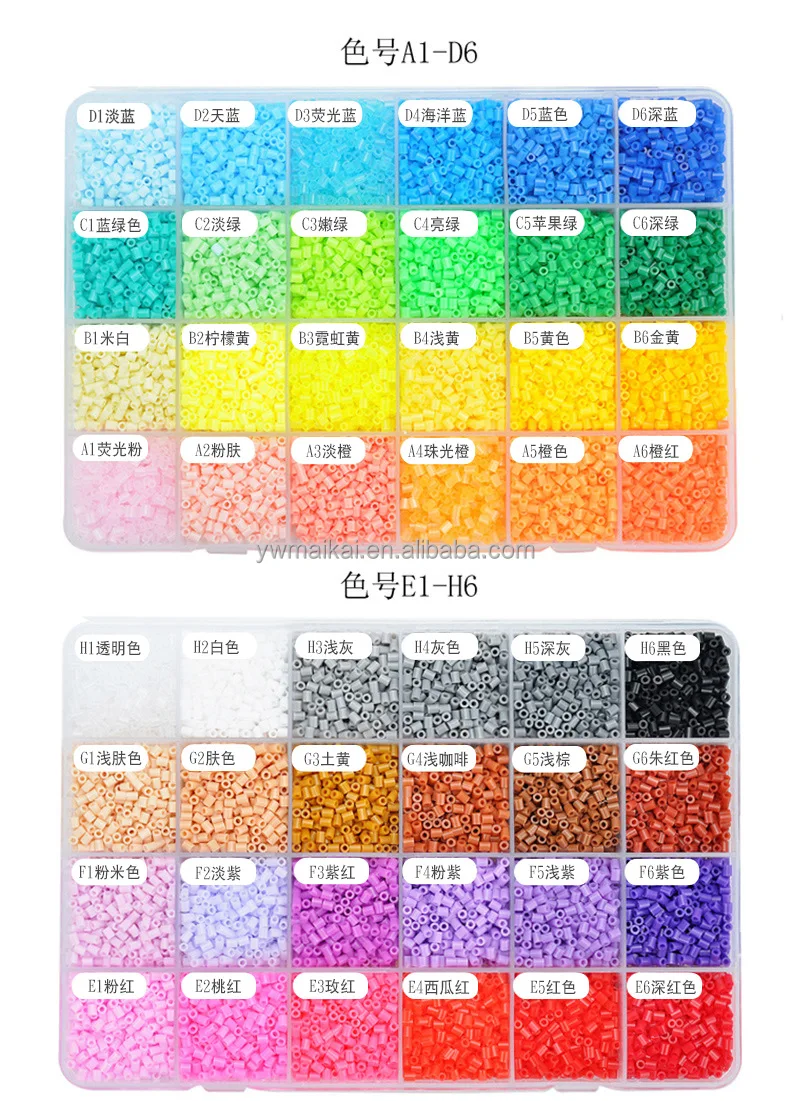 Wholesale 48colors Kit Diy Mini Perler Hama Beads 2.6mm - Buy Hama ...