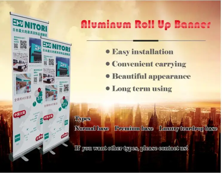 Retractable Banner - Portable Digital Printing Advertising