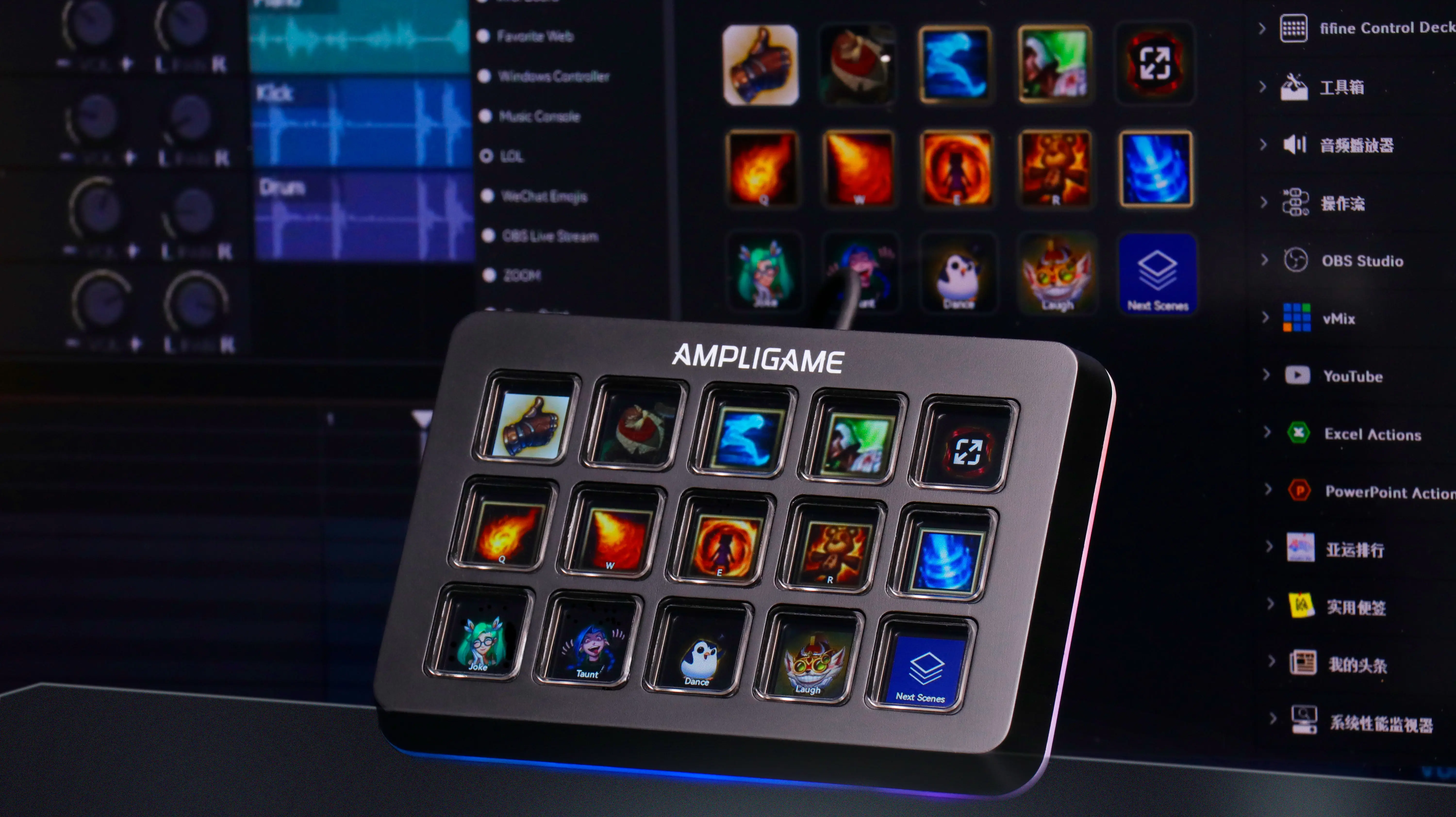 Fifine Ampligame 15 Customizable Lcd Keys Stream Controller Keypad ...