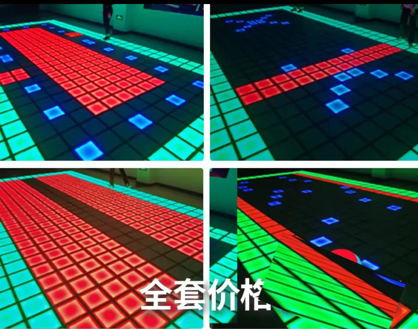 Game Interactive LED Dance Floor Grid - Sensitive HS-LDF01G