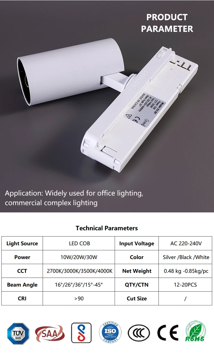 Adjustable Commercial Dimmable Track Light For Clothing Store ...