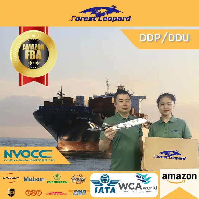 Forest Leopard International Logistics Co., Ltd.