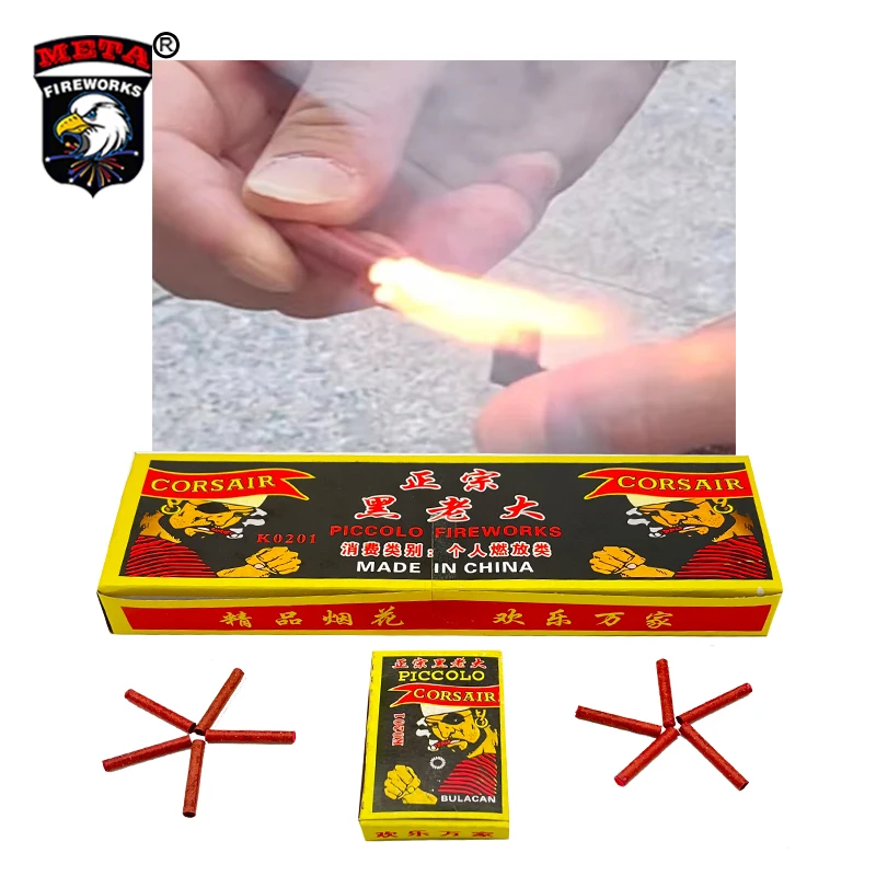Bomb Corsair Match Crackers Fireworks Outdoor Consumer Banger Crackers ...