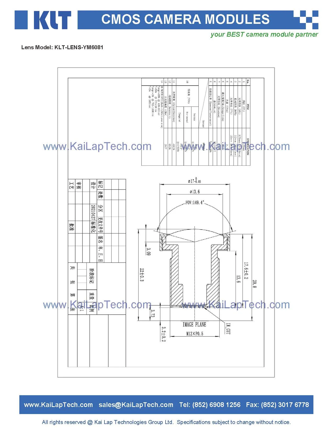 13MP IMX214 MIPI arayüzü M12 sabit odak kamera modülü KLT-B6MF-IMX214 ...
