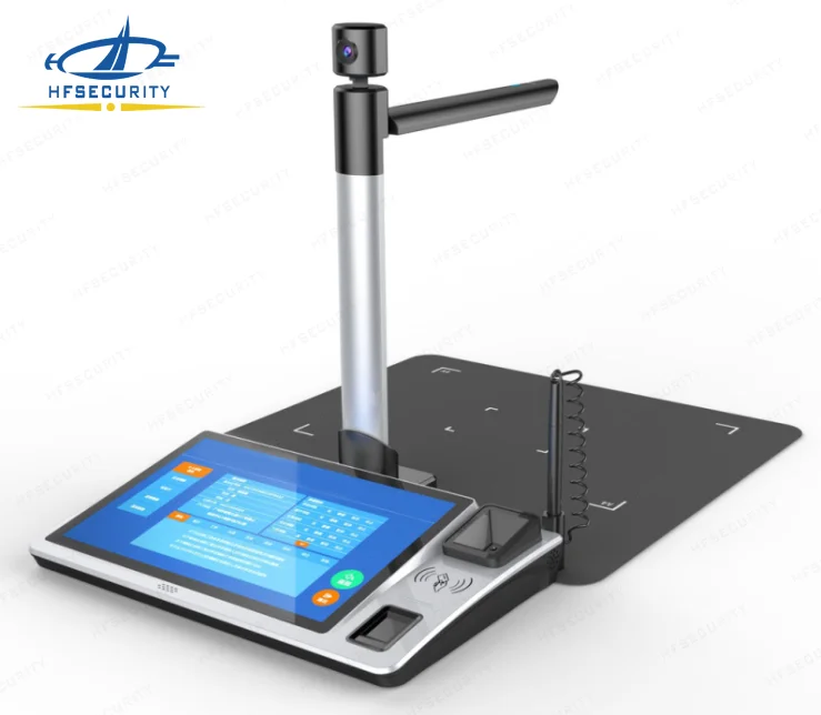 HFSecurity ST10 Bank Using All in One Android Tablet PC with ...