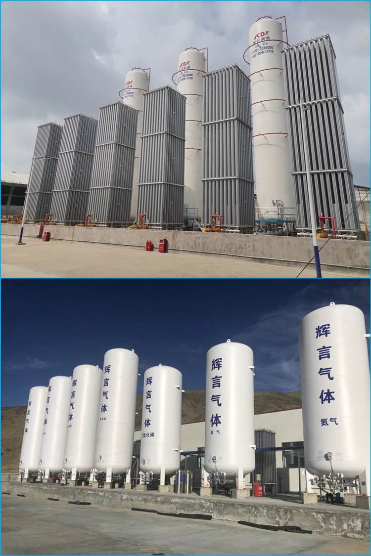 50m3 8bar Vertical Cryogenic Storage Tank Stainless Steel Liquid Oxygen ...