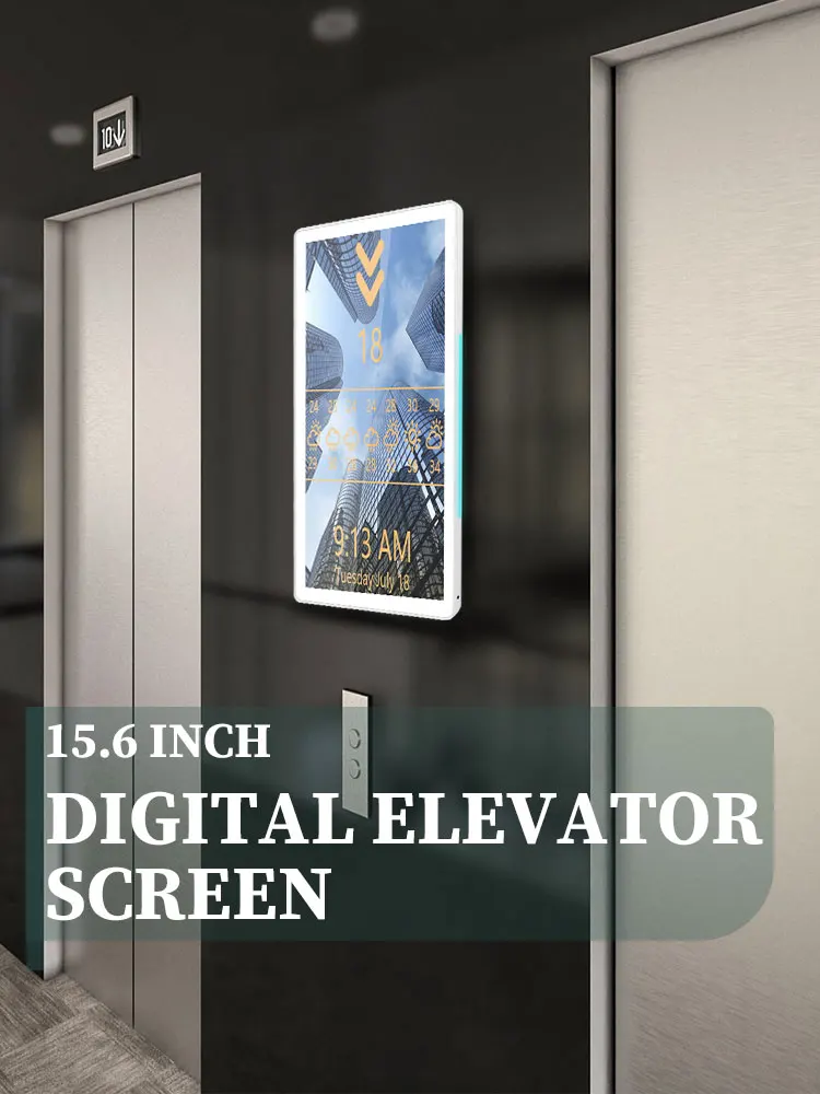 Elevator Display Screens - Secure and Versatile Solutions