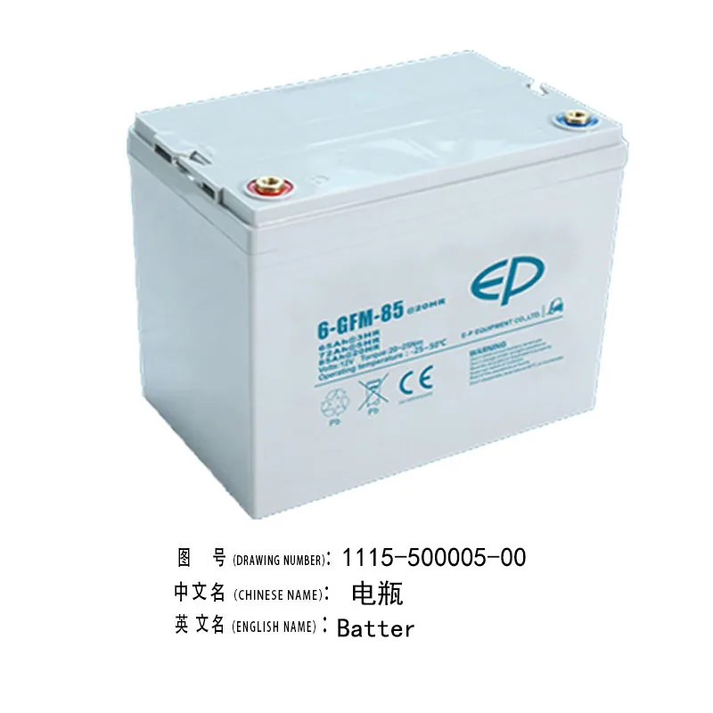 EP BIGJOE 6-GFM-85 Battery - 12V85AH for Various Industries