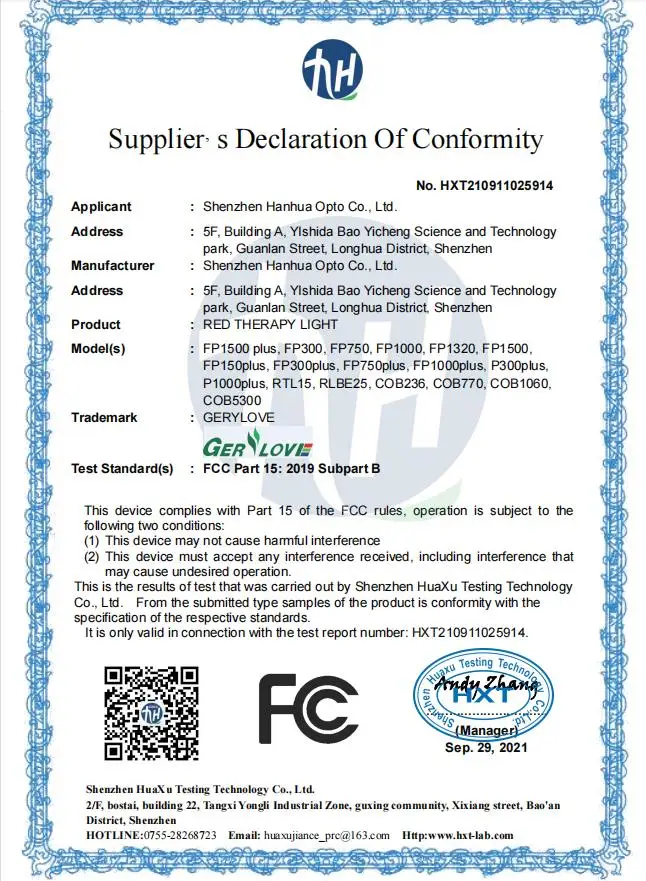 Shenzhen Hanhua Opto Co., Ltd.