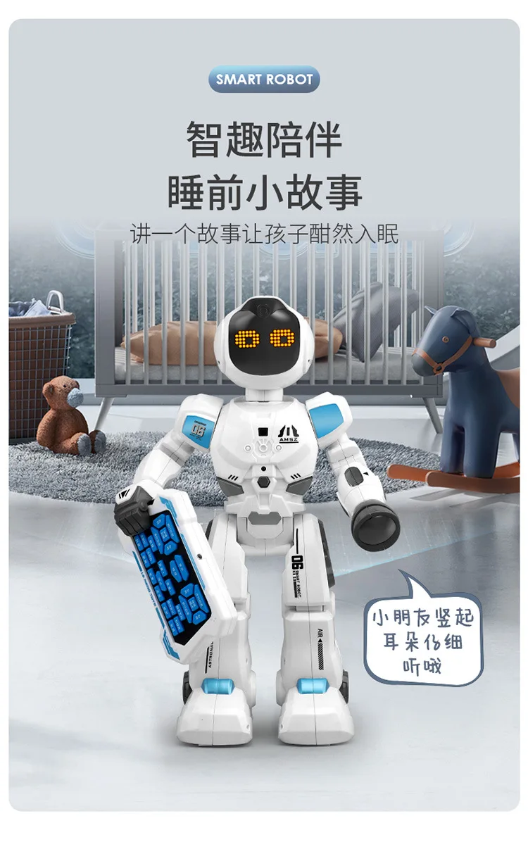 Rc Robot Electronic Smart AI Interactive Programming Remote Control ...