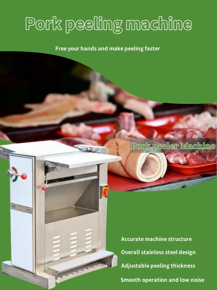 Pig Skin Pork Lamb Beef Skin Meat Skinner Peeler Peel Cut Remove ...