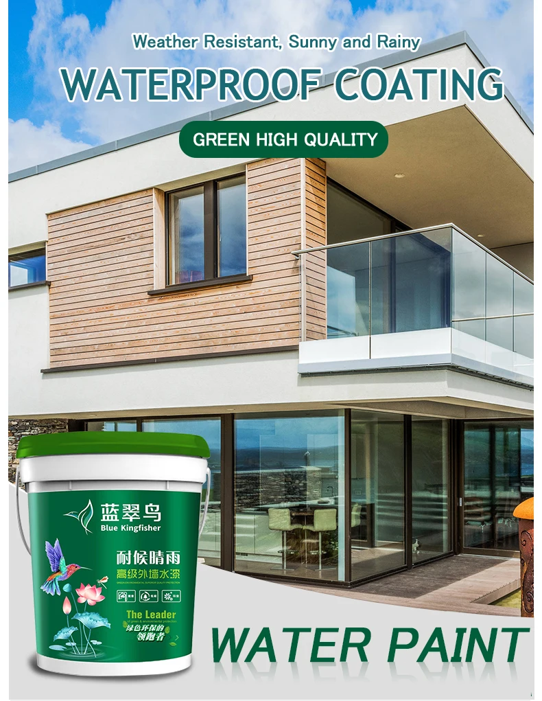 Exterior Wall Coating Natural Stone Paint Granite Paint Coat Color ...