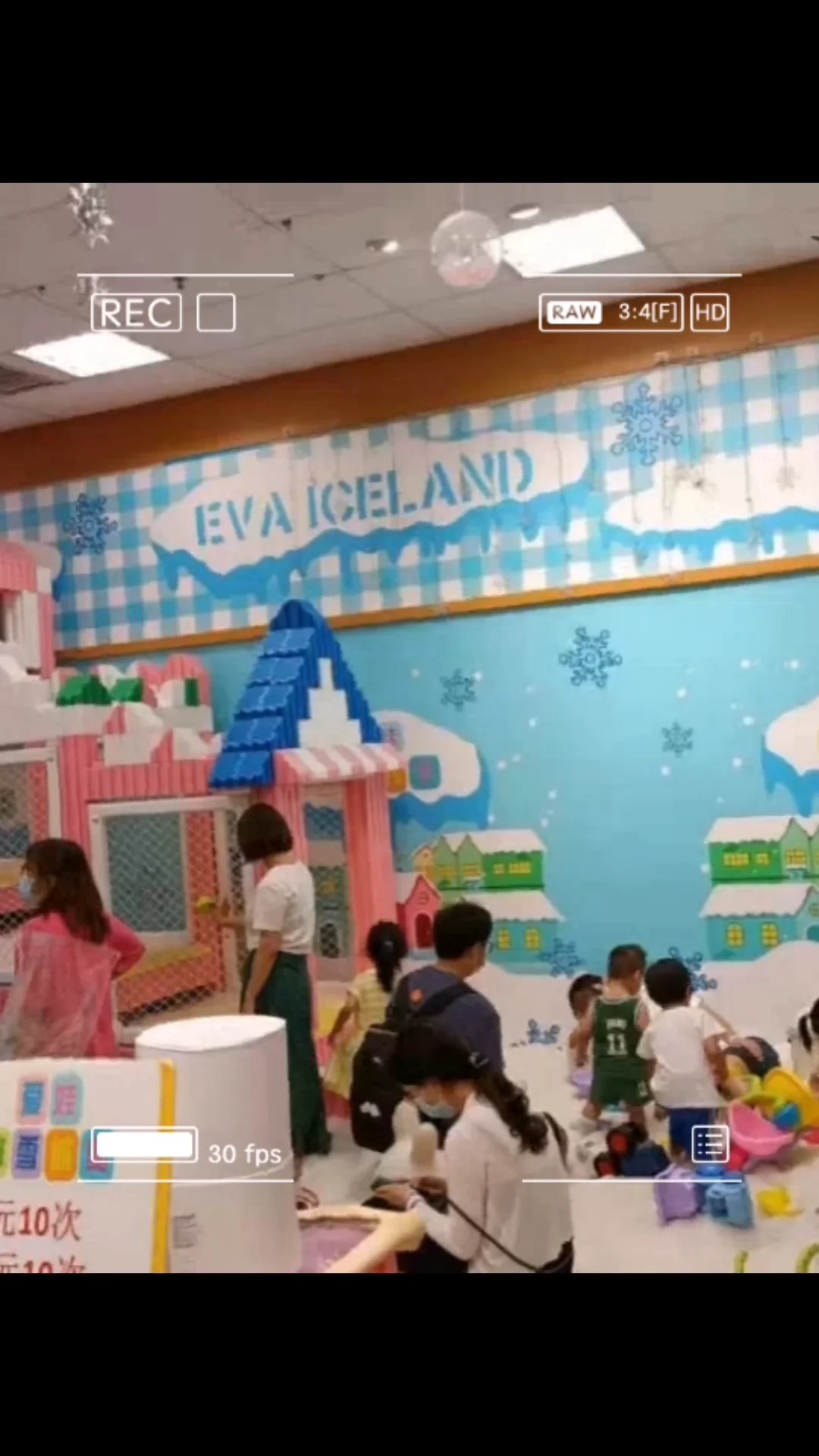 Kids Educational Eco-friendly Epp Foam Soft Block Building Indoor ...