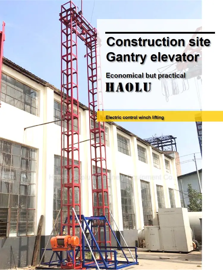 Construction Hoist Elevator Building Hoist Double Column Hoist Goods ...