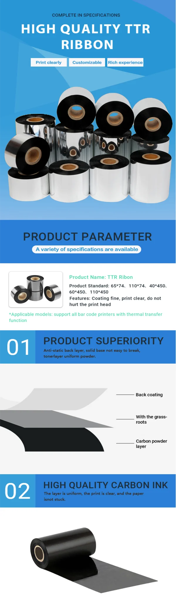 Factory High Quality Ribbon Wax 110x300 450 Zebra Thermal Transfer ...