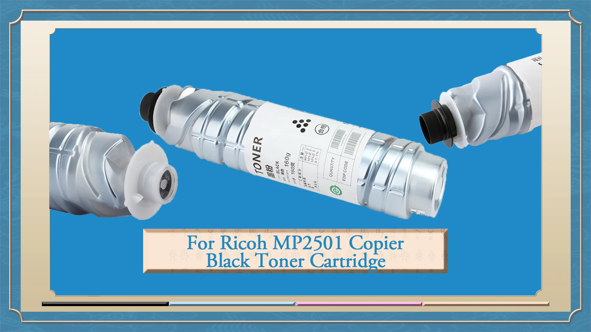 Hitek Compatible Ricoh Mp 2501 Mp-2501 Mp2501 Toner Cartridge For ...