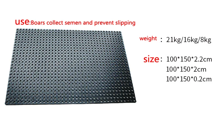 Pig Farm Boar Anti-slip Mat For Semen Collection Forsale Farm Husbandry ...