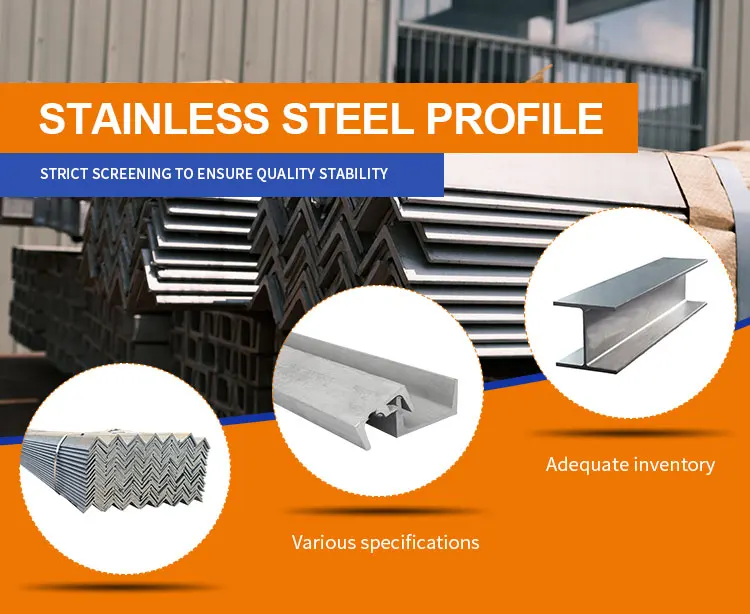 Stainless Steel H Beam 201 310s 304 316 Stainless Steel Beam - Buy ...