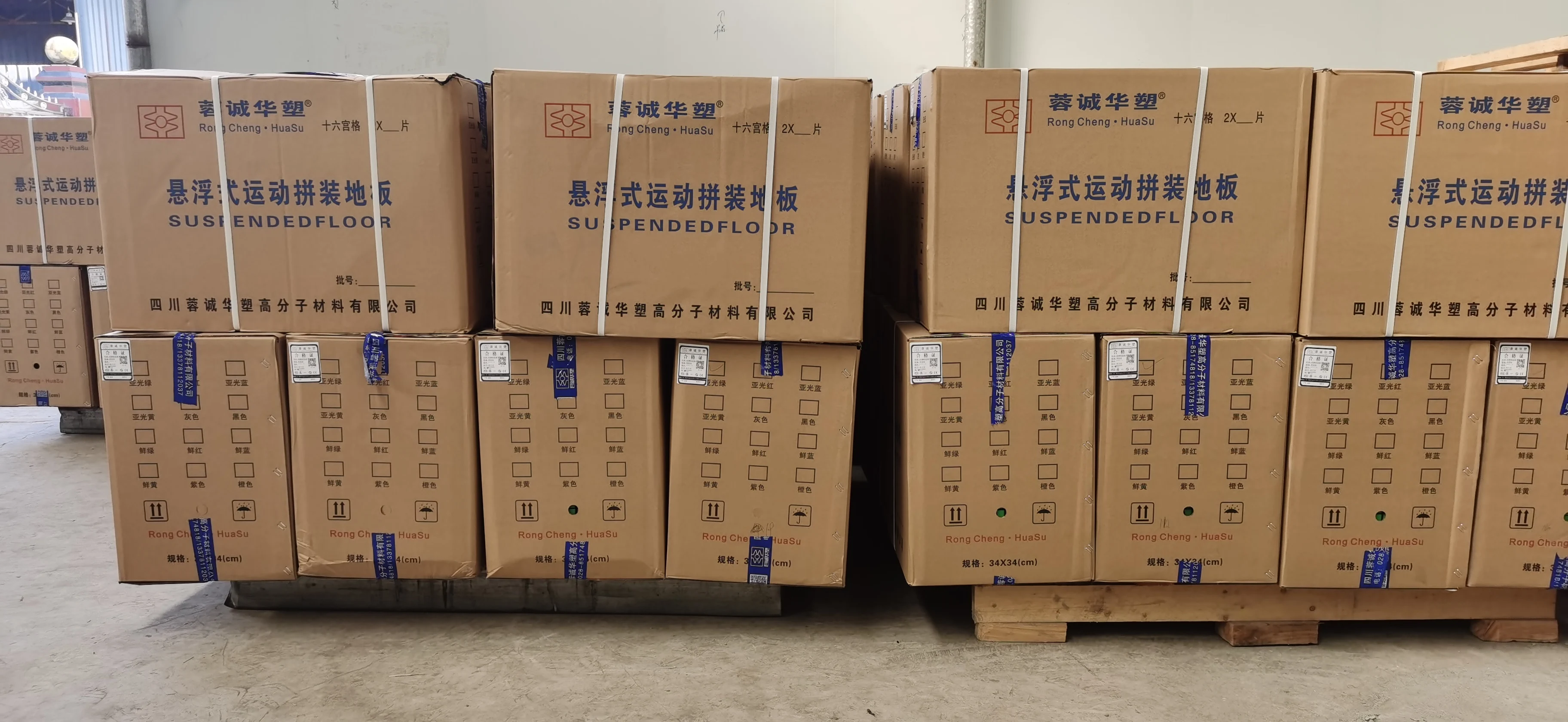 400*400*20mm Interlocking Plastic Pvc Anti Slip And Compression ...