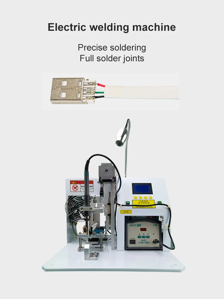 BORX USB Data Cable Making Equipment - Precision Soldering