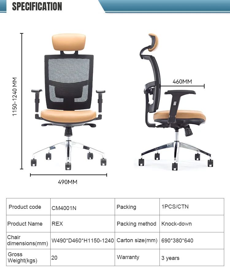 Multifunctional Office Chair Ergonomic Home Mesh Office Chair ...