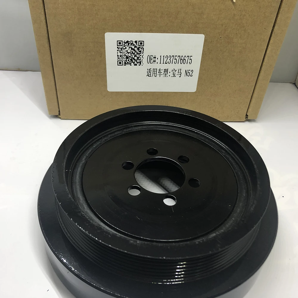 11237564969 Vibration Damper Balance Crankshaft Pulley For Bmw - Buy ...