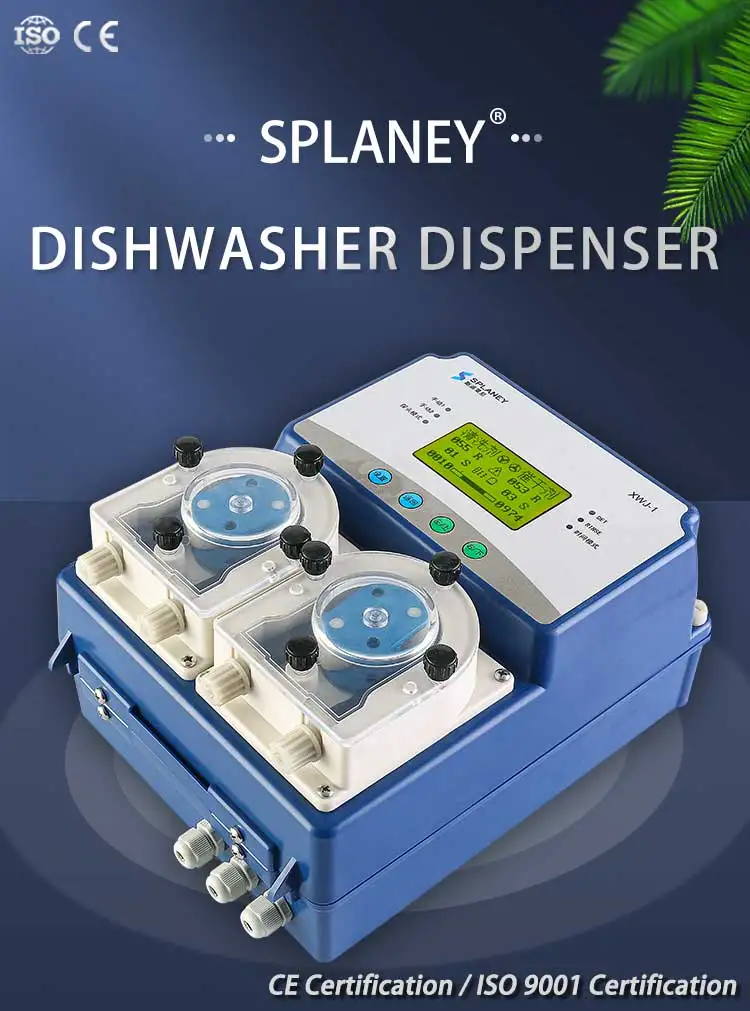 Ce/iso9001 Chemical Warewash Dispenser For Hood Type Dishwasher Ware ...