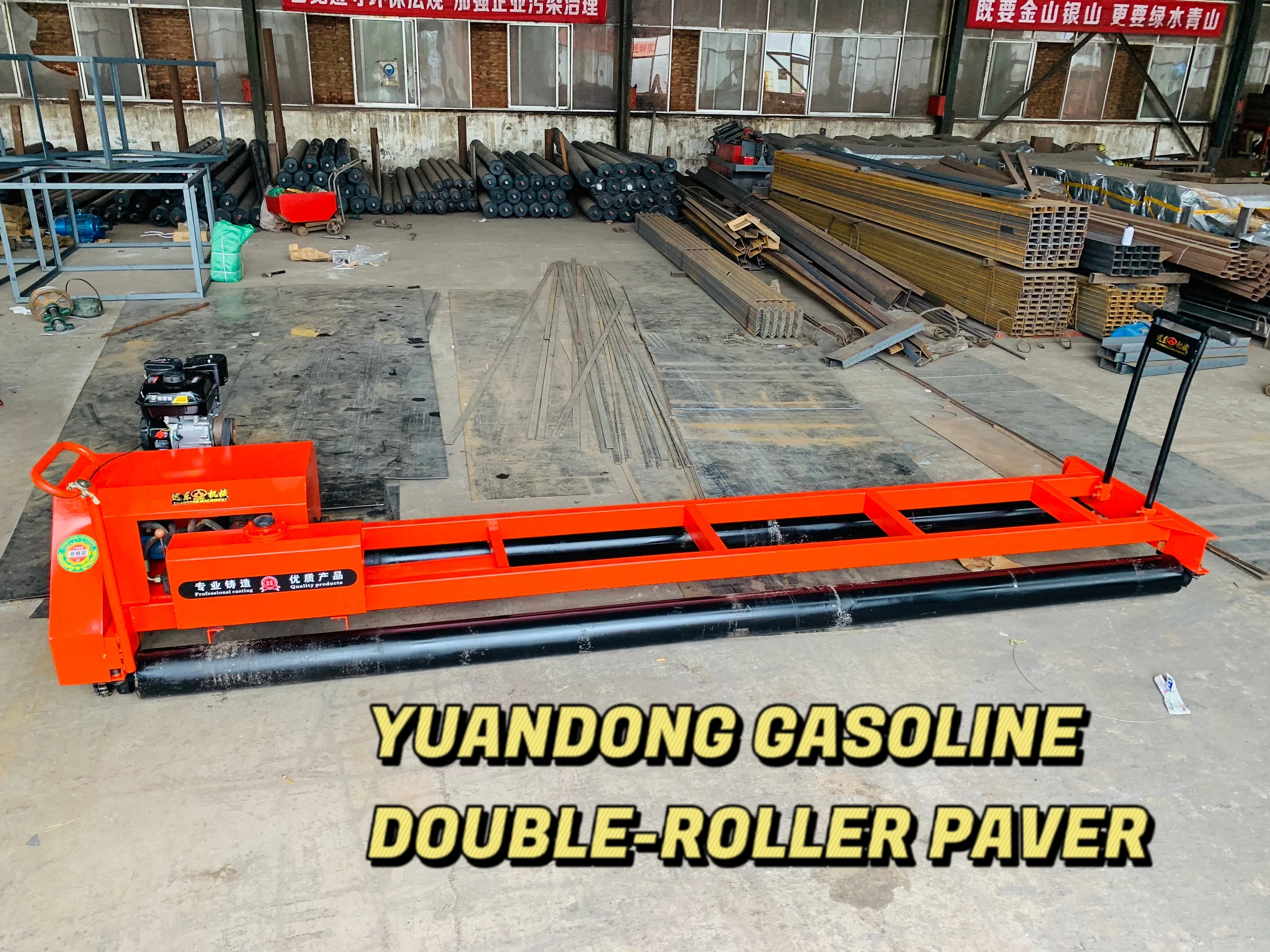 Concrete Paver With Vibrator Three-roller Cement Road Leveling ...