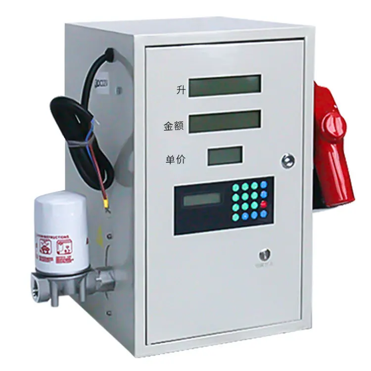Car Mount Fuel Dispenser - Smart Oil Dispenser for Trucks, Diesel ...