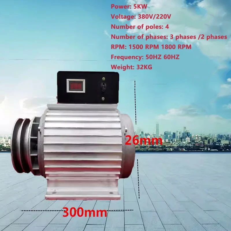 10KW Permanent Magnet Generator - Efficient Power Solution