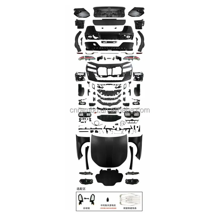 Car Body Kit for BMW 7 Series F02 2009-2015 Upgrade G70 2023