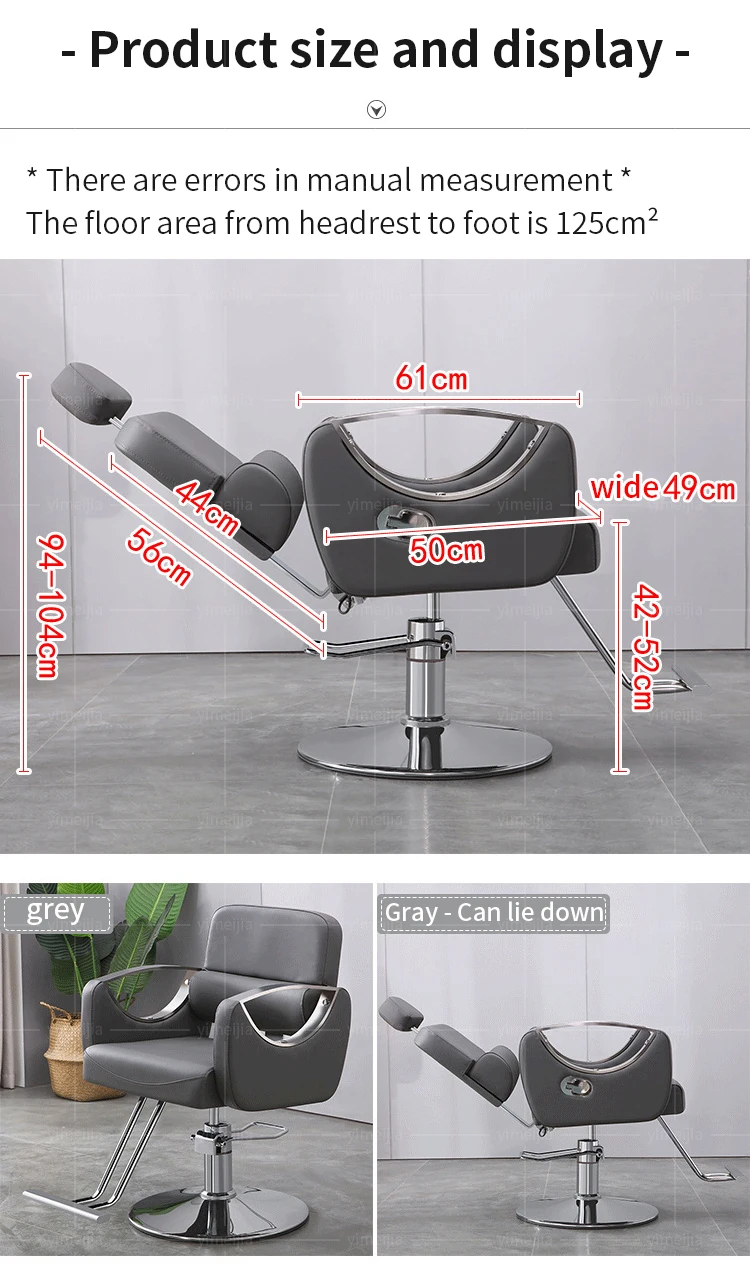 Swivel Barber Chair - Adjustable Height Hairdressing Recliner