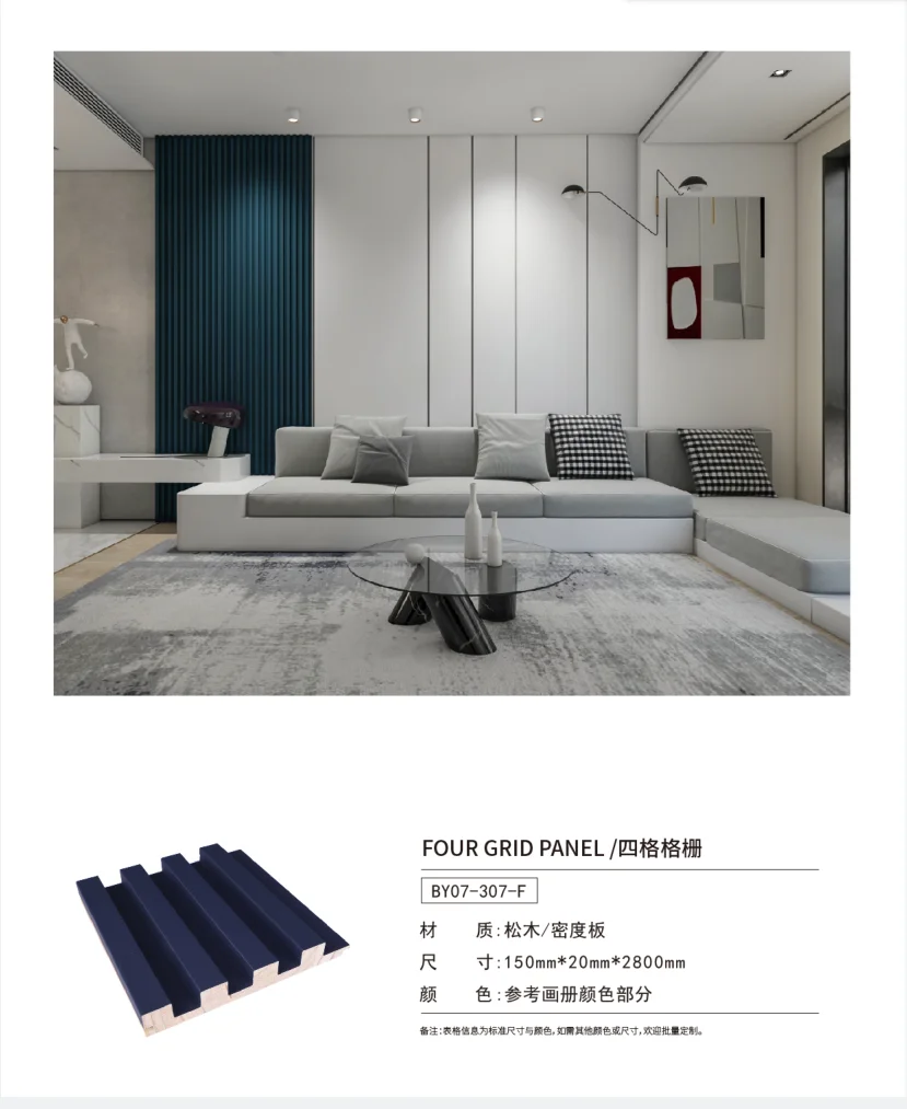 Luxury Style Waterproof MDF Easy to Install Fluted Wall Panels Boards ...