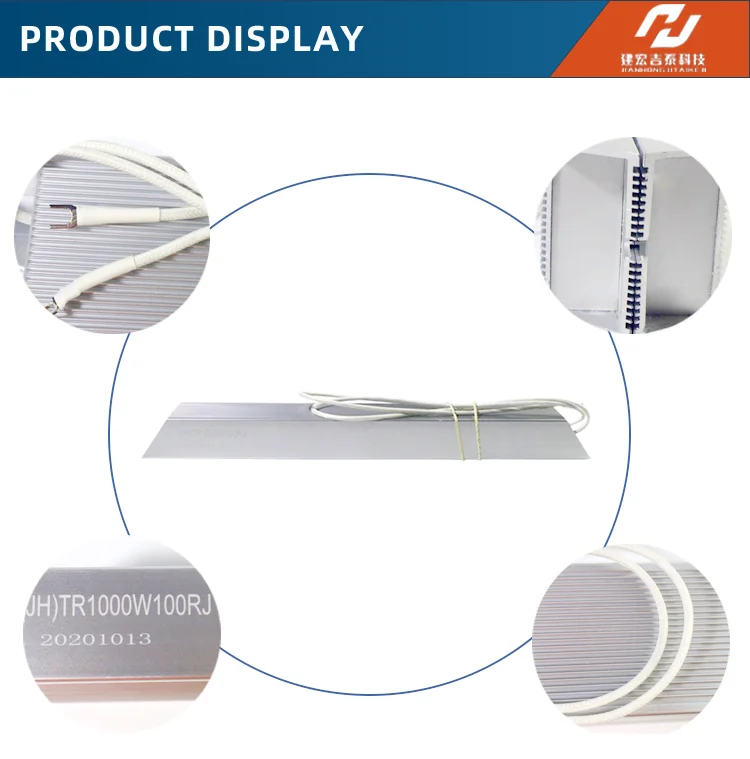 RXLG High Power Aluminum Shell 1000W 8 Ohm Resistor