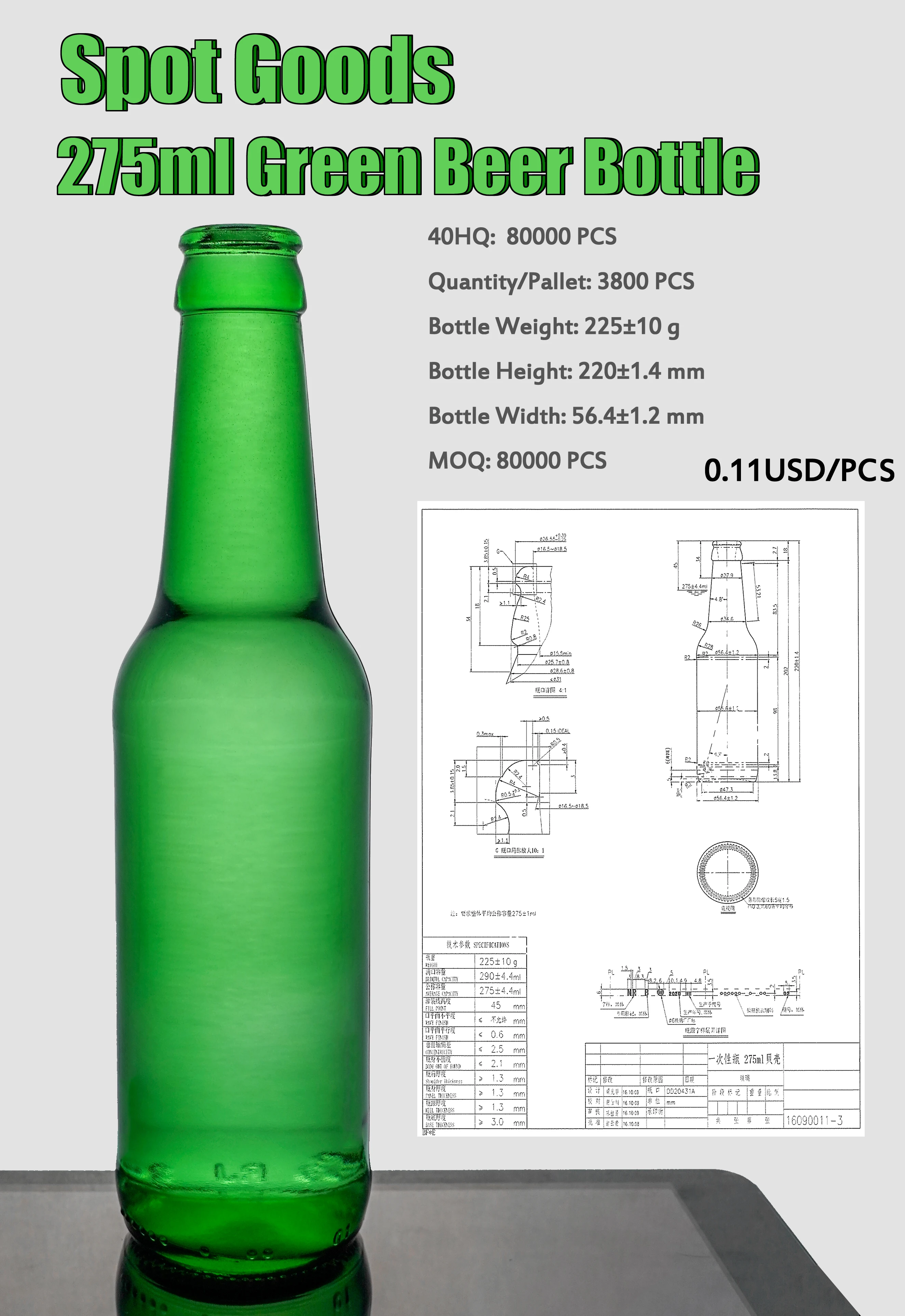 275ml Green Beer Glass Bottle Spot Goods Ship Anytime Beer Bottle - Buy ...