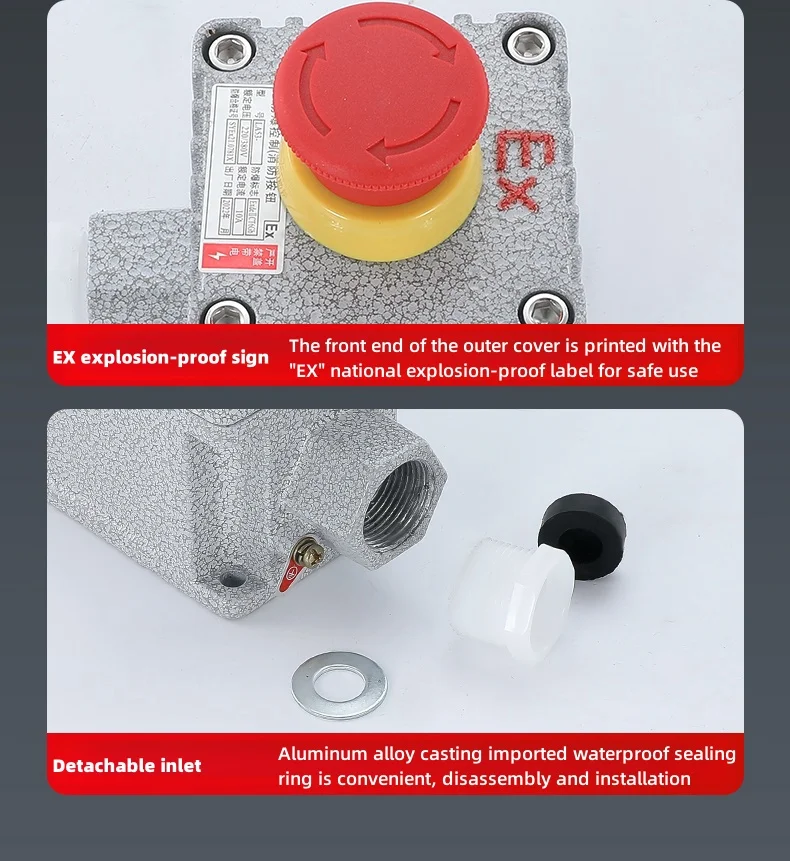 High Quality Emergency Stop Button Box - Explosion Proof