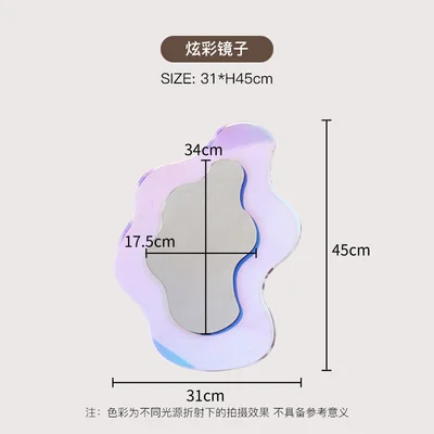 Custom CD Mirror Disc Wall Mirror - Eco-Friendly Decor