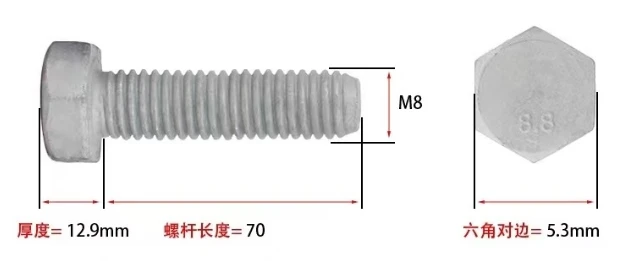Hot-dip Galvanized External Hex Screws High Strength External Hex Bolts ...