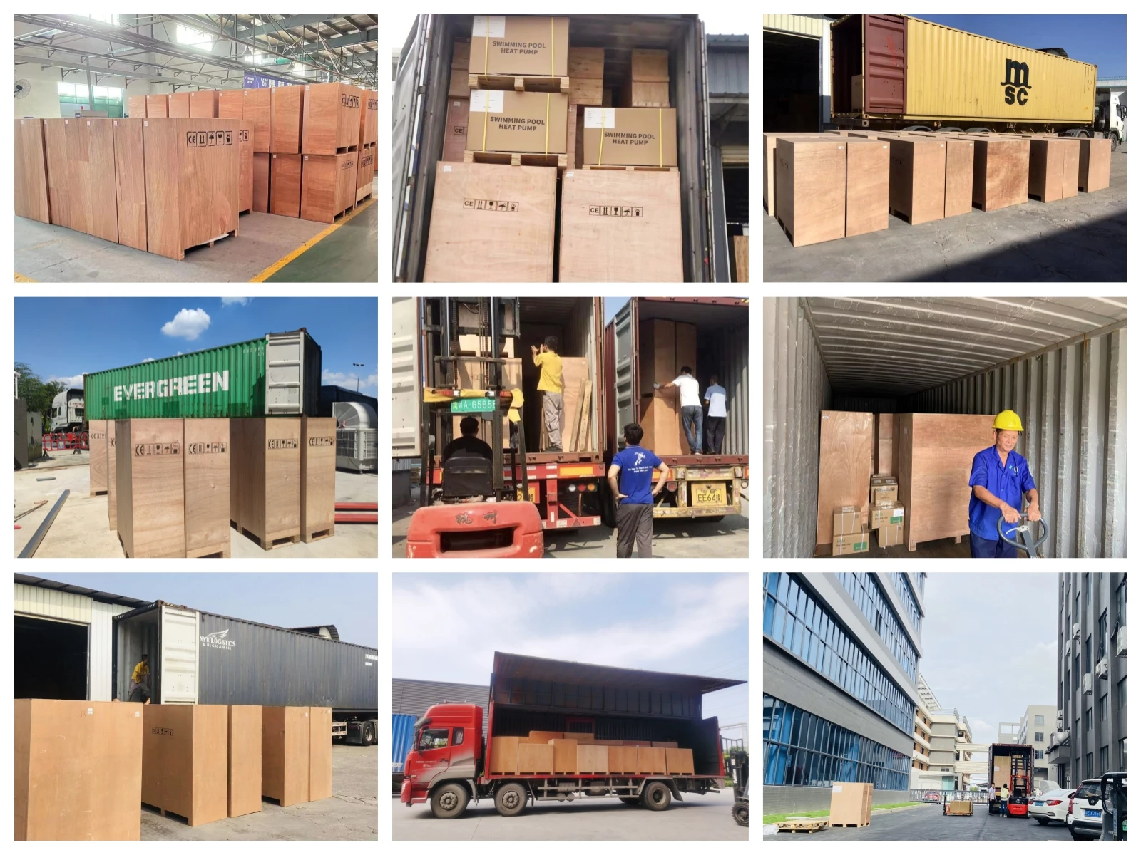 Nulite R32 Commercial Building Heating System -25c Heating Cooling Hot ...