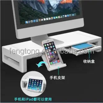 New Desktop Monitor Elevator with Drawer Storage and Mobile Phone ...