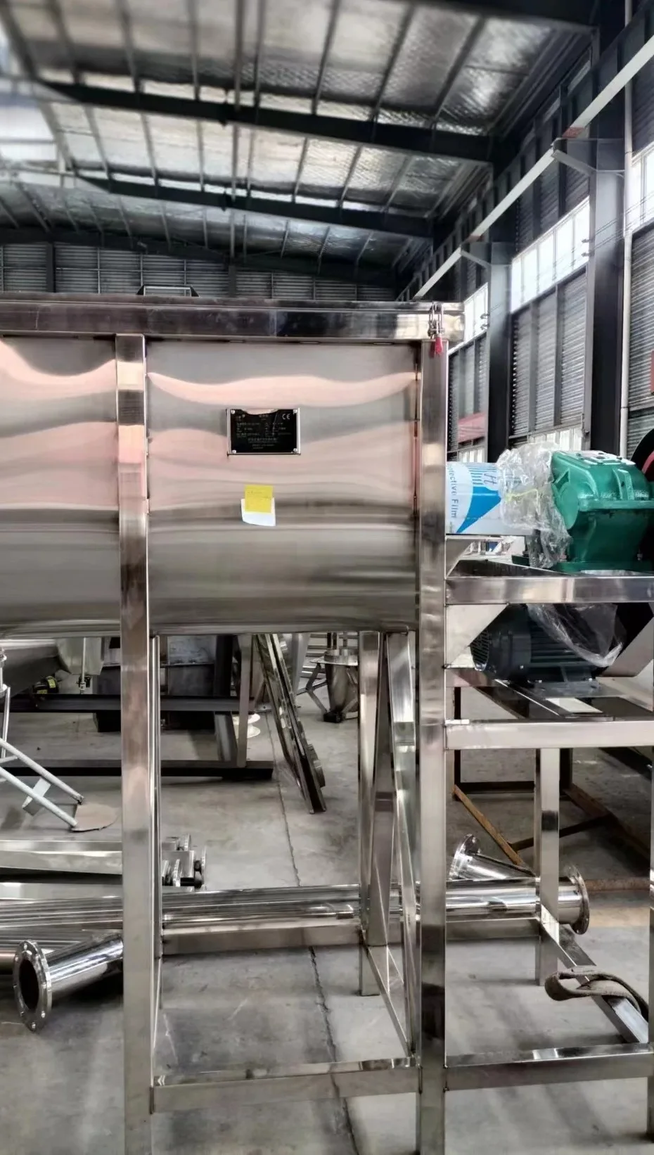 Automatic Pineapple Powder Mixer Instant Noodle Seasoning Mixing ...