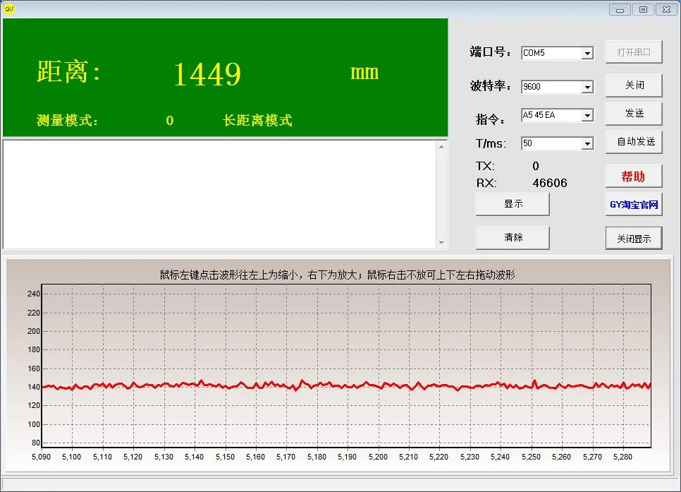 Gy-53 VL53L0X & VL53L1X Laser Tof Flight Time Ranging Sensor